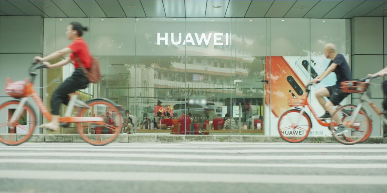 Who is Huawei? - Article