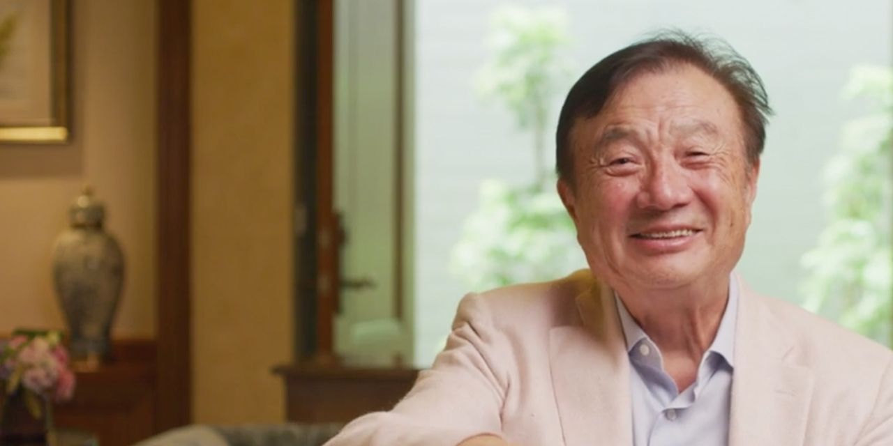 Who is Huawei? - Article