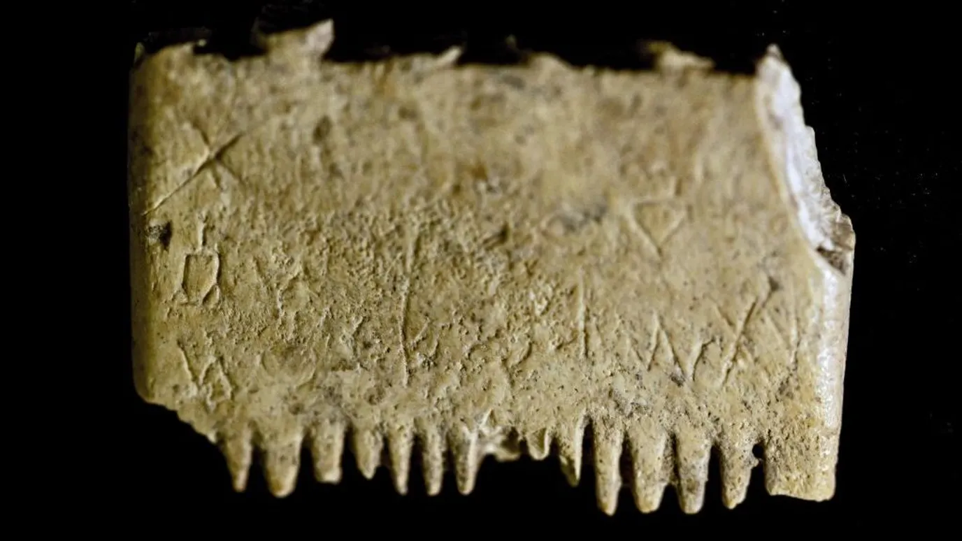 Decoding oldest known sentence written in first alphabet - BBC Reel
