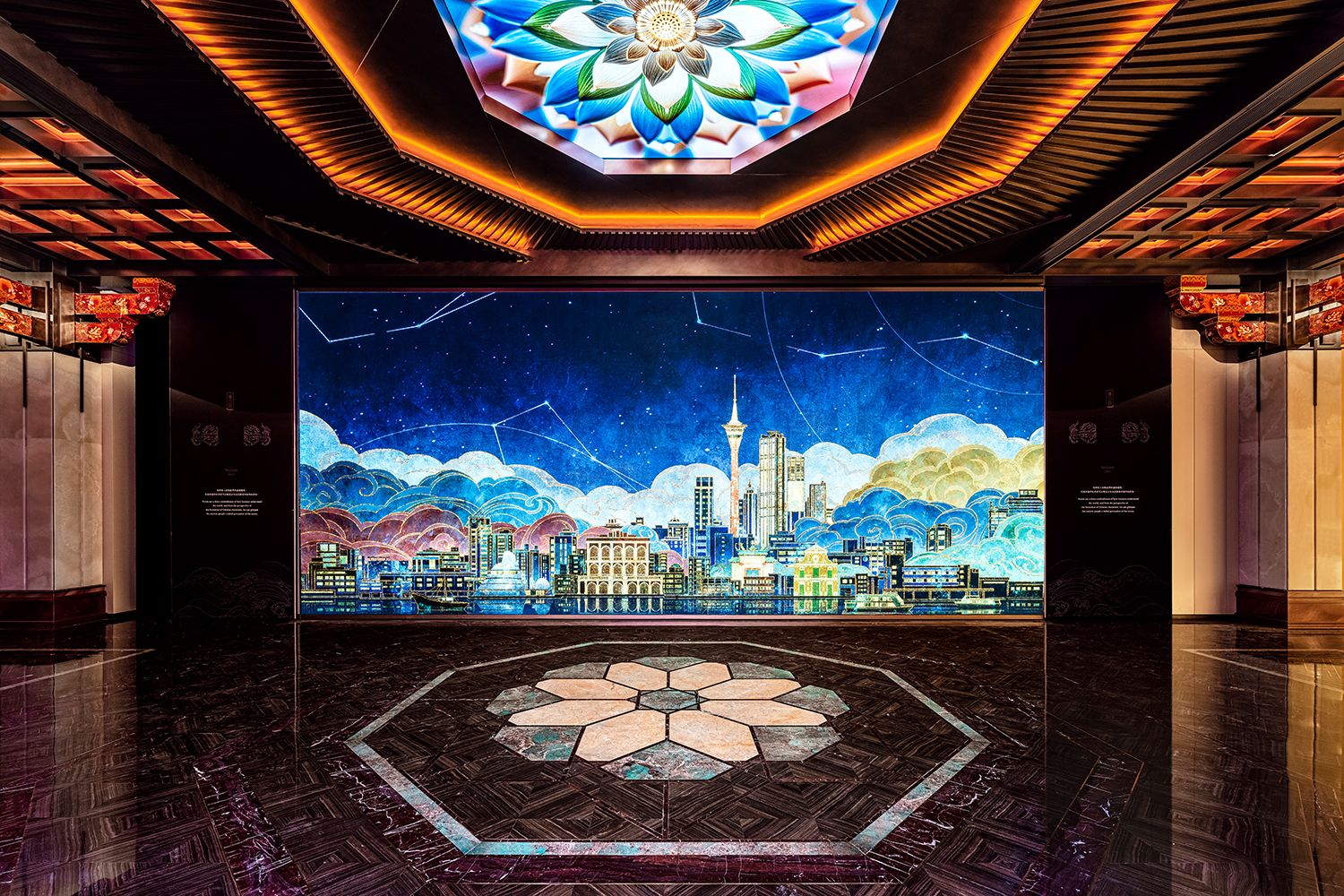 An ever-changing world of entertainment | Article