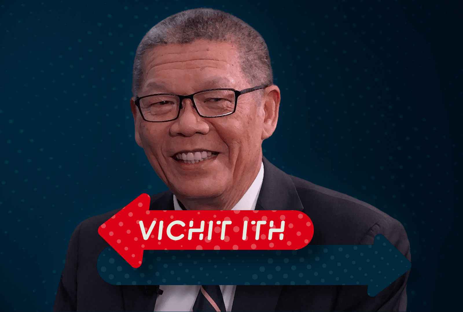 Vichit Ith