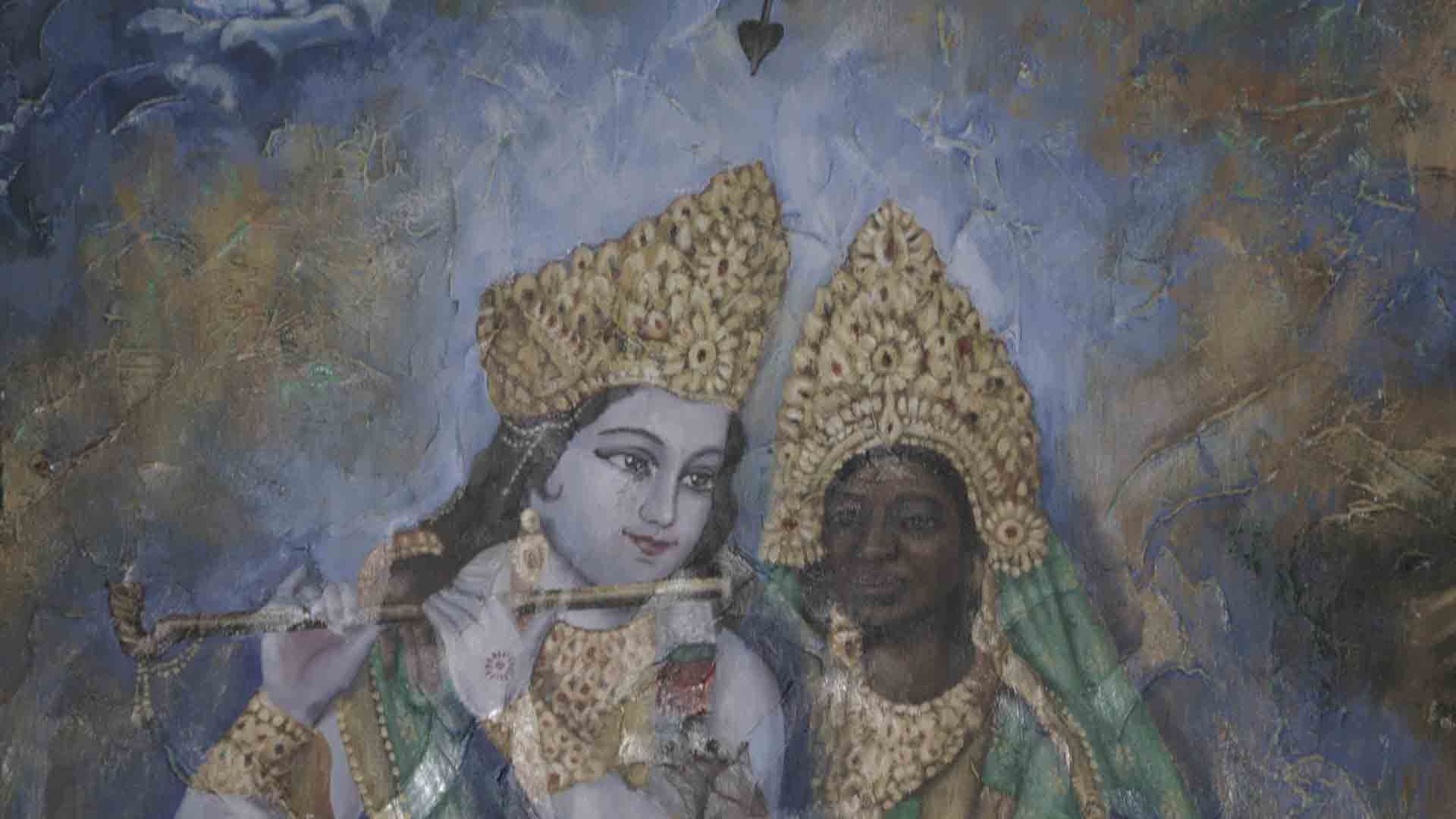Traditional Mauritian Art