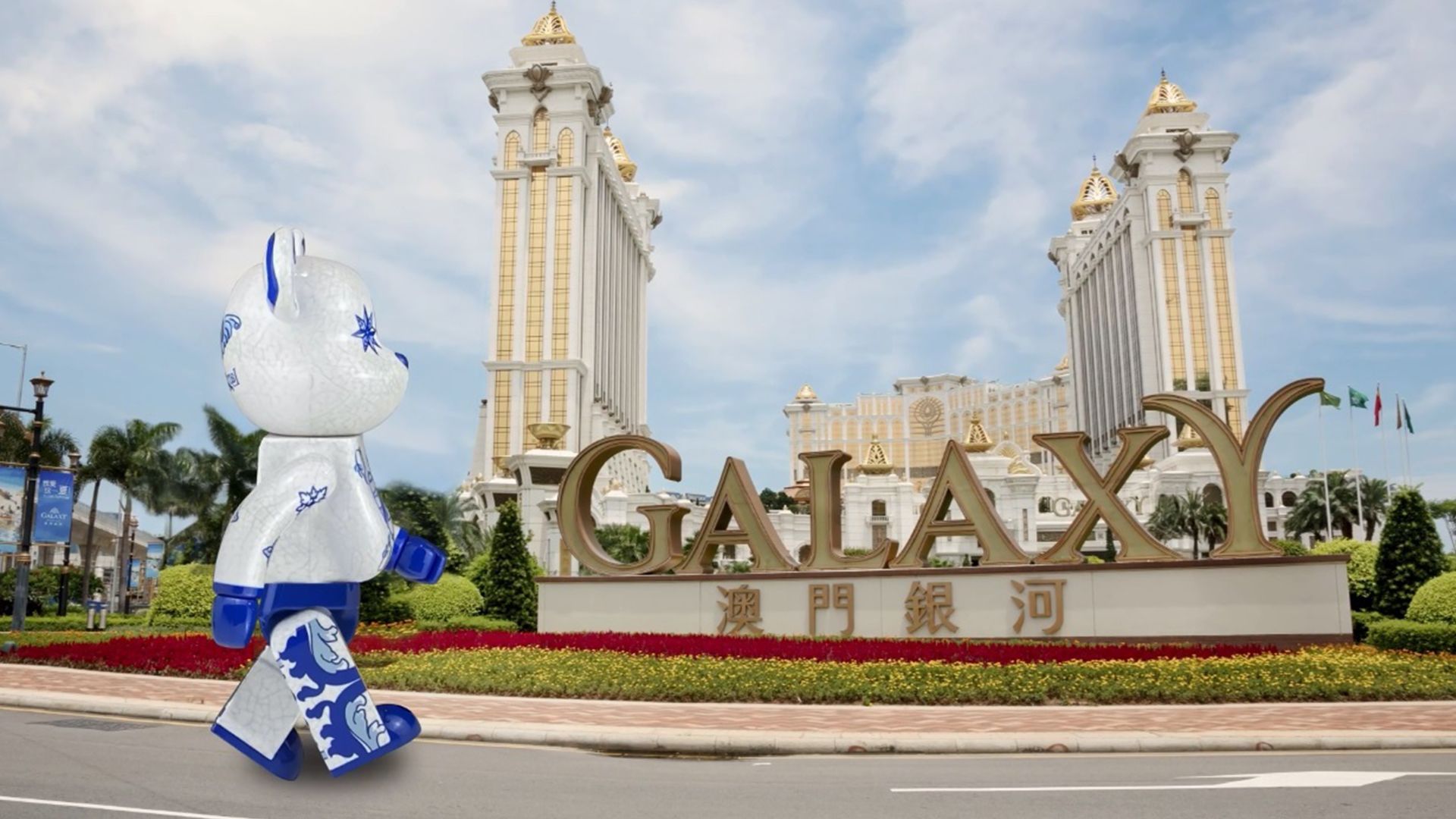 Macao: Through the eyes of artists - Article