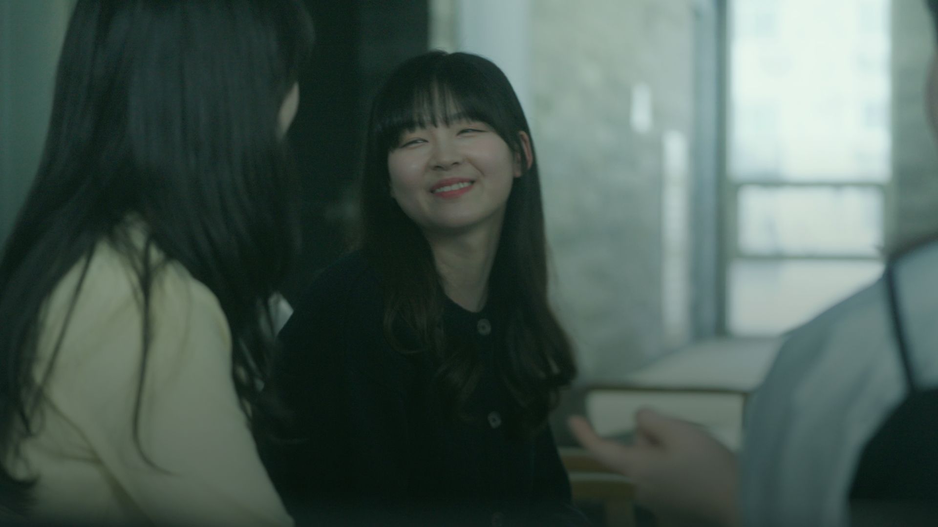 What does B Corp stand for?