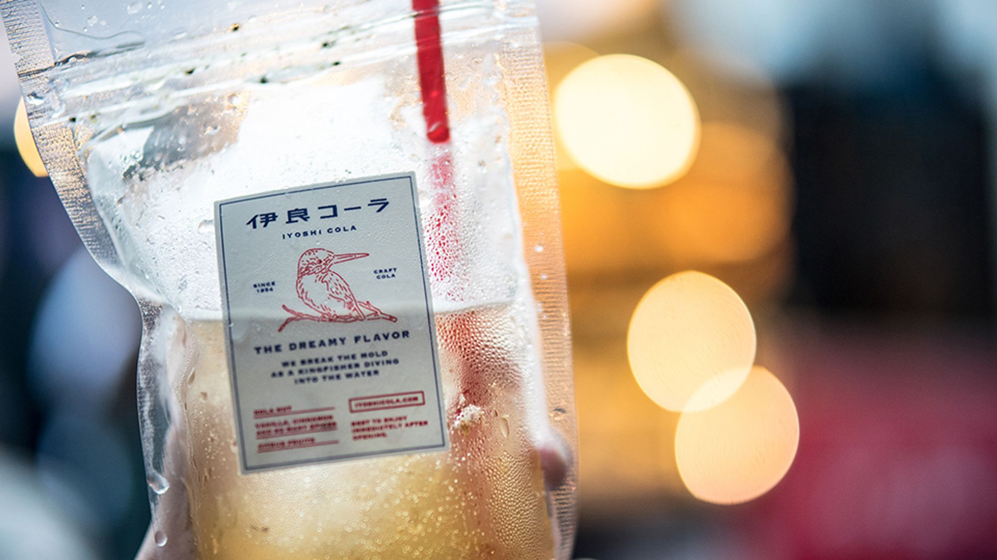 Tokyo's vibrant food scene - Article