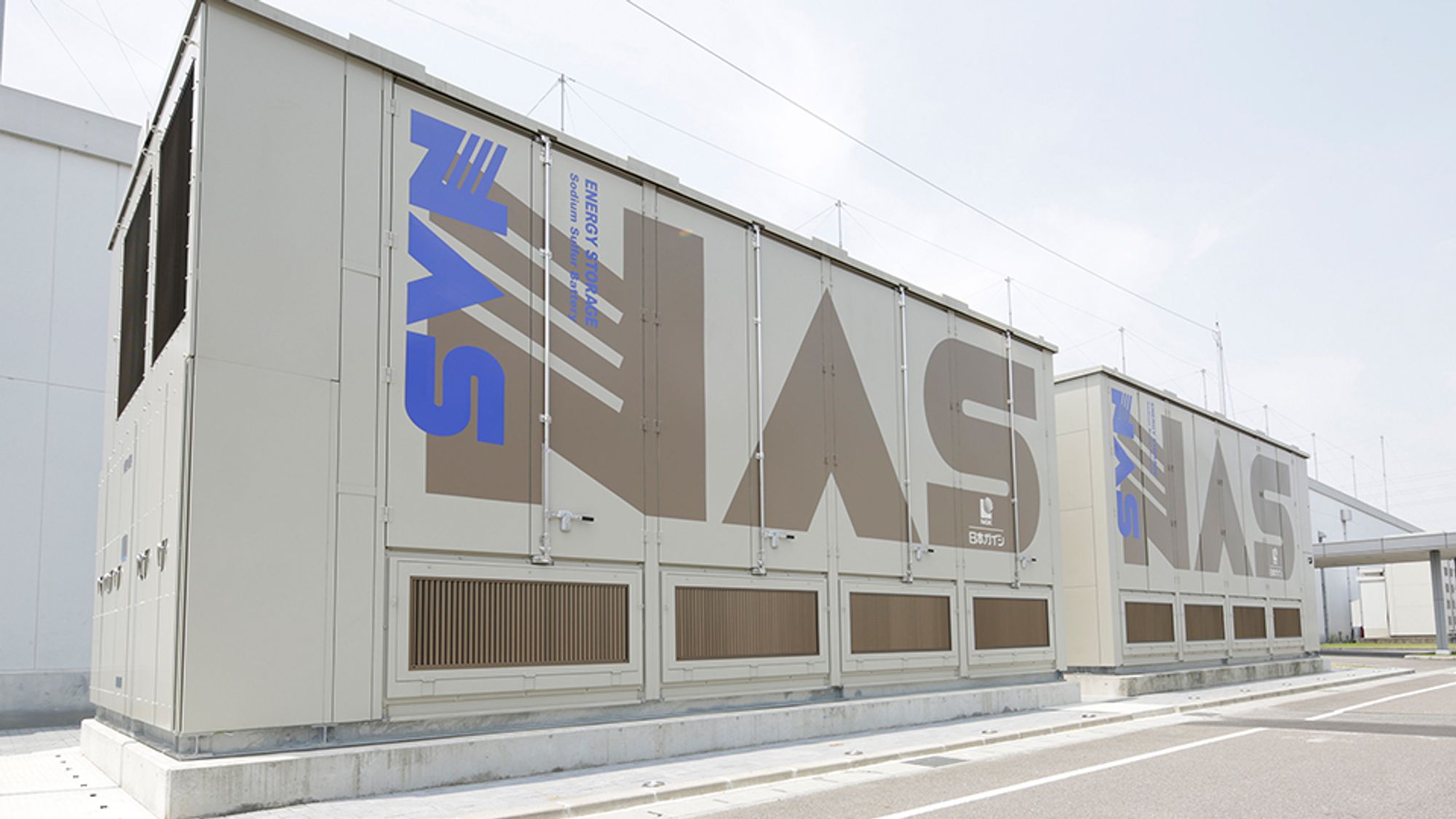 Helping to power Mongolia's future - Article