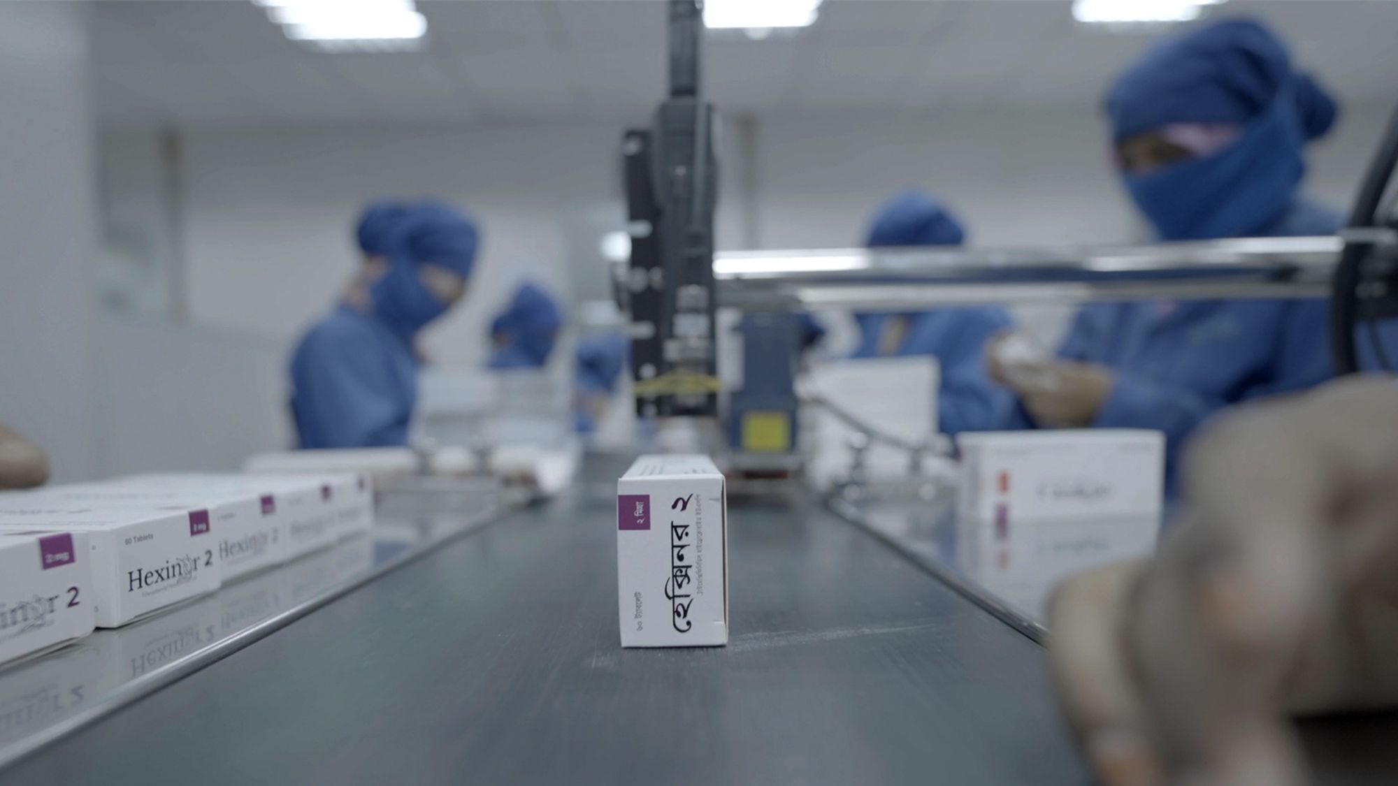 bangladeshs-burgeoning-pharmaceuticals-article