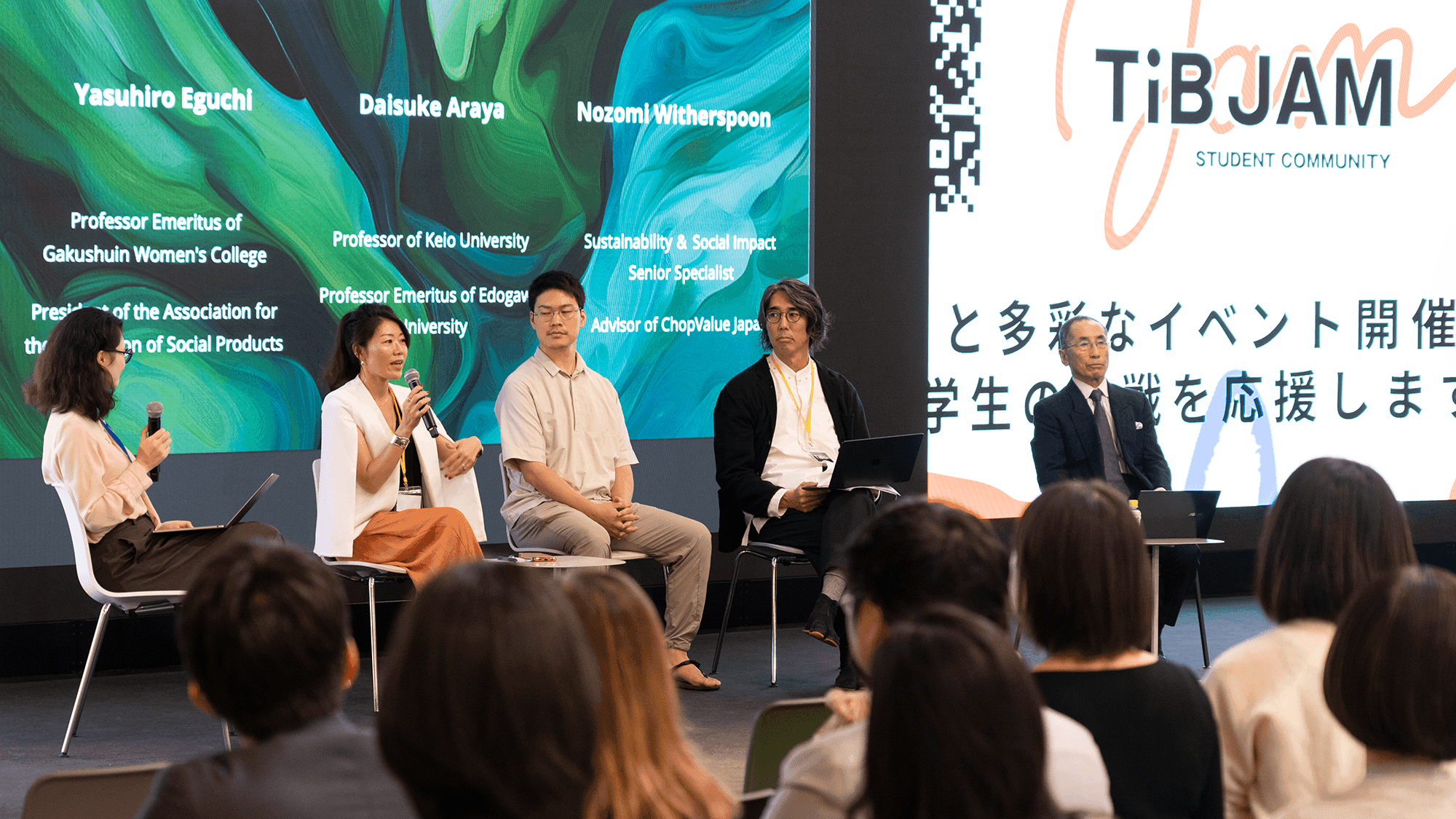 Building a thriving Tokyo: How inclusion and innovation are driving ...