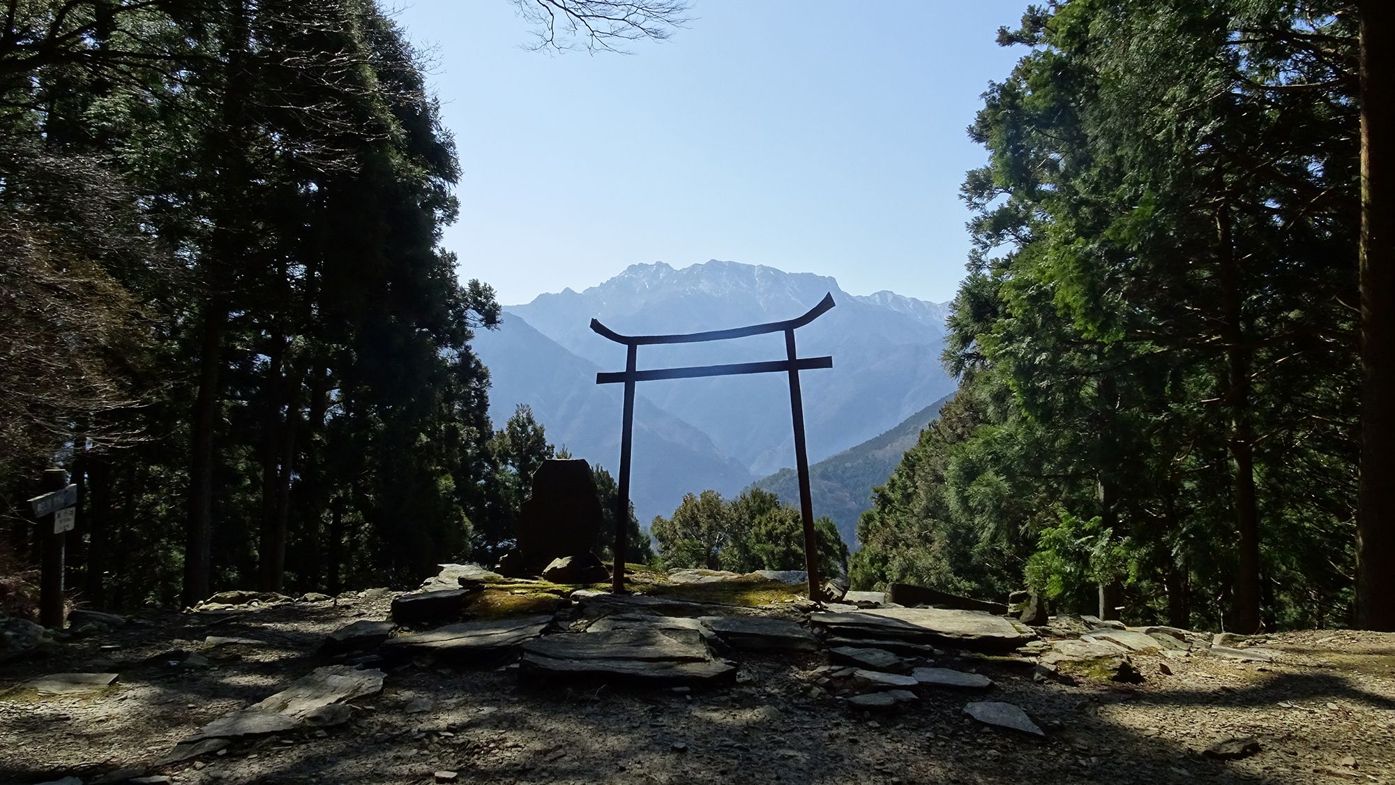 Embrace spiritualism on Japan's sacred nature trail: Shikoku guide ...