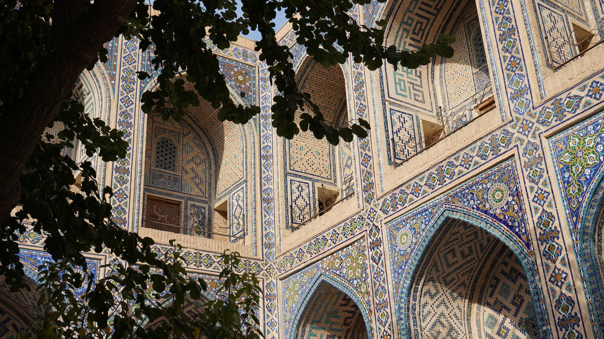 Uzbekistan: Culture on the World Stage