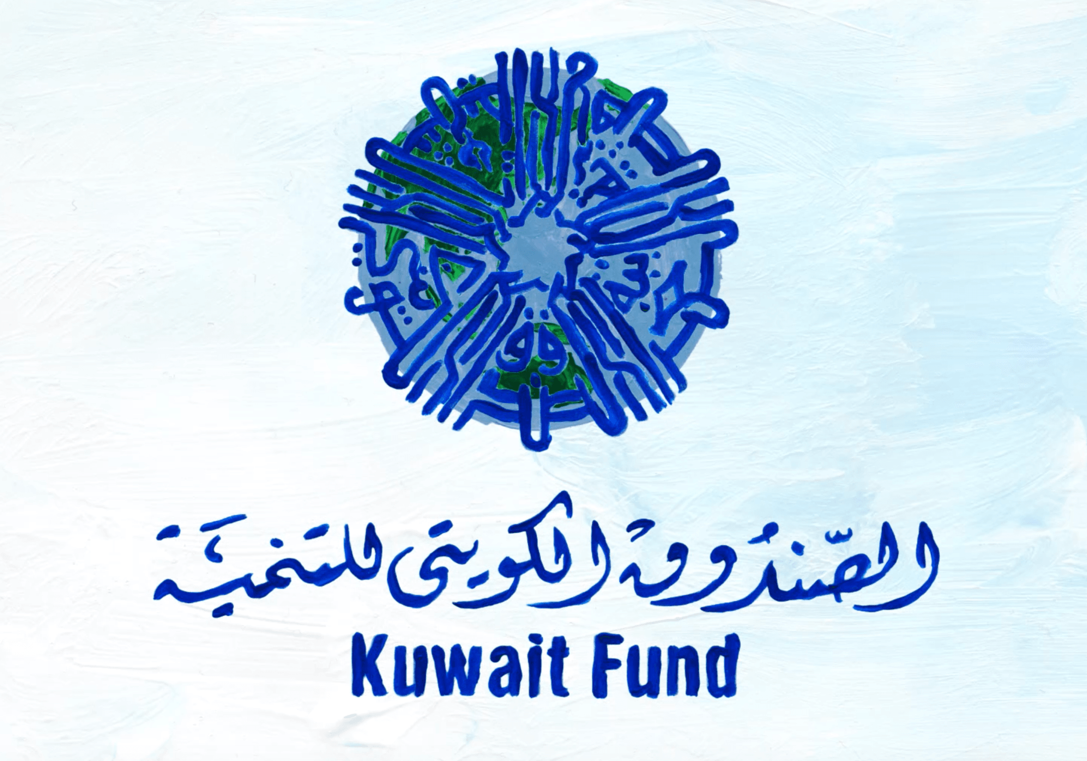 Partners in Development Hub