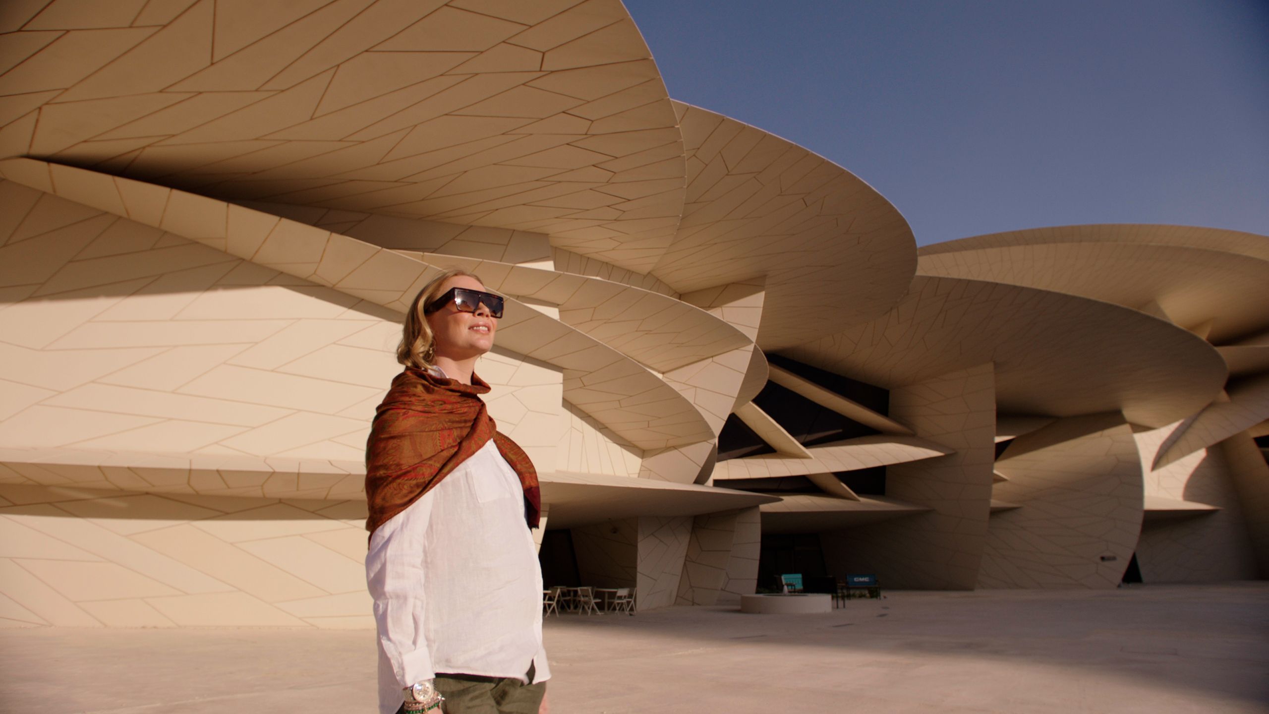 Qatar Modern Architecture