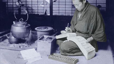 The ancient tool used in Japan to boost memory - BBC Reel