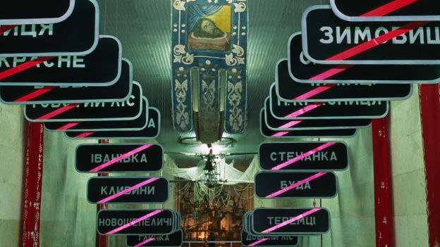 A day trip to Chernobyl