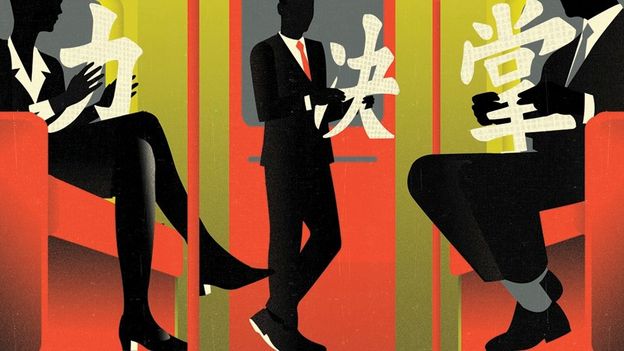 What it takes to succeed in China