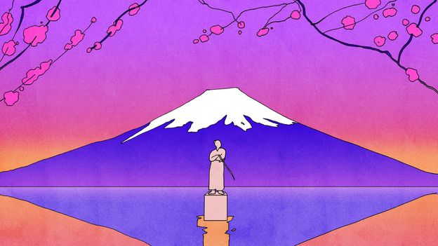 Bushido: The book that changed Japan’s image