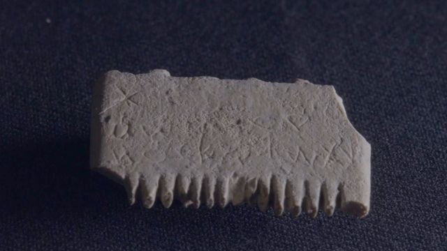 The ancient tablets revealing the mysteries of Babylonia - BBC Reel