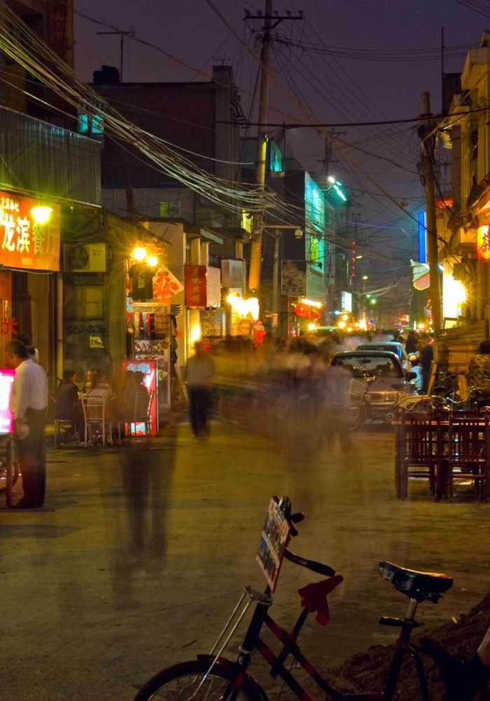 Jiangsu - BBC Travel