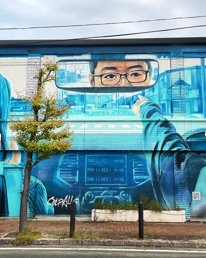 How Japan’s tsunami-ravaged coastline is being transformed by hope ...