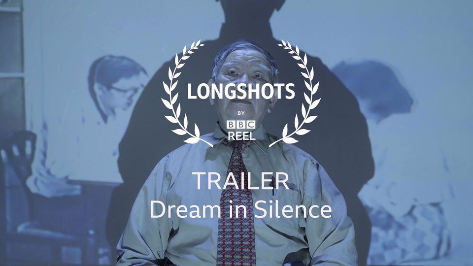 The Viewing Booth - Trailer - BBC Reel