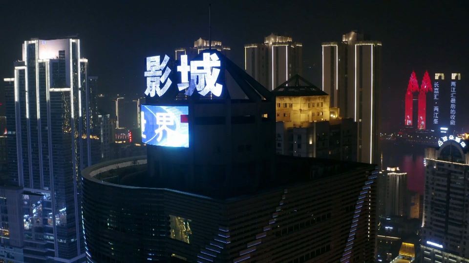 The Chinese smart city that knows people's personal habits - BBC Reel