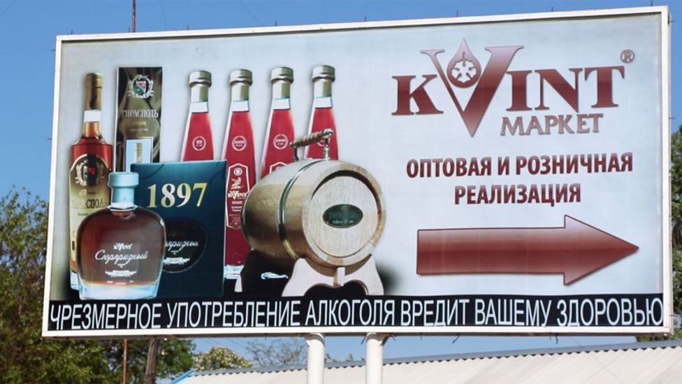 The country that doesn’t exist - BBC Travel