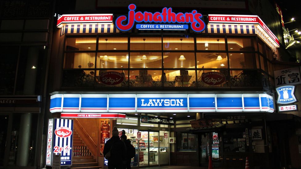 The end to Japan’s famed fish market - BBC Travel