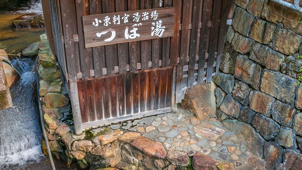 The Japanese village that cooks in a hot spring - BBC Travel