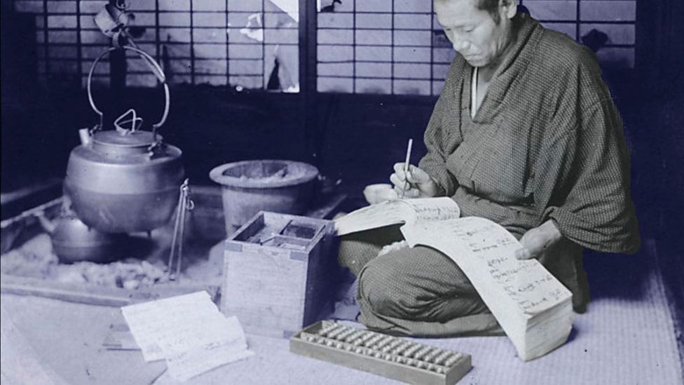 The ancient tool used in Japan to boost memory - BBC Reel