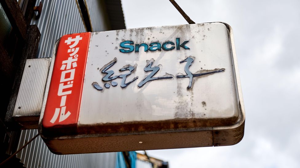 Inside the secret world of Japanese snack bars - BBC Travel